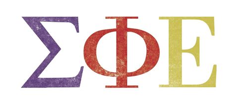 Sigma Phi Epsilon Chapter At Tech Suspended Due To Hazing Incident