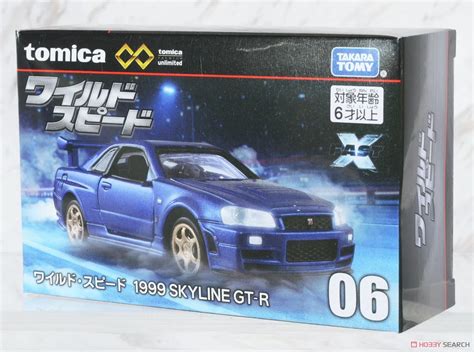 【現貨】tomica 多美小汽車 Tomica 無極限 Prm06 玩命關頭日產 Skyiine Gtr Tm29764 蝦皮購物