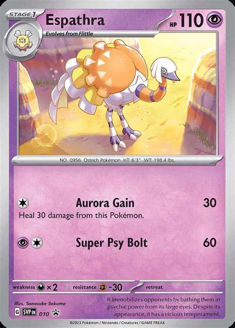 Espathra Svp 10 Pokemoncard