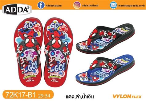 โปร 14 พค วันเดียวเท่านั้น Adda รองเท้าแตะ รองเท้าลำลองแบบคีบ สำหรับ