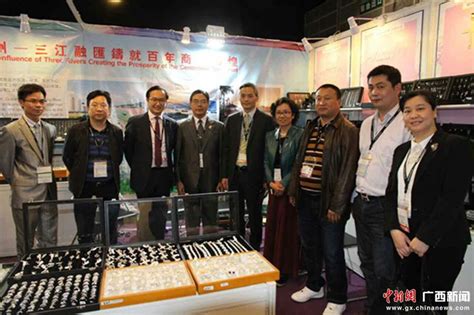 梧州宝石企业组团进军国际市场