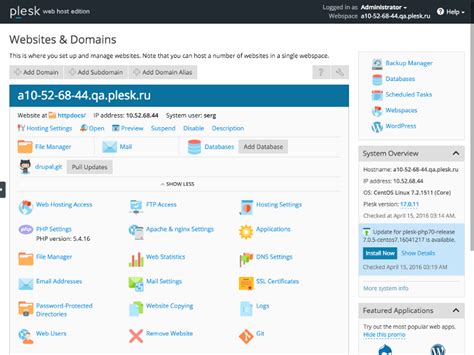 automatically deploy websites to plesk using github actions or gitlab ci