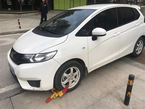 小区物业是否有罚款权，发现违停车辆怎么处理？停车位