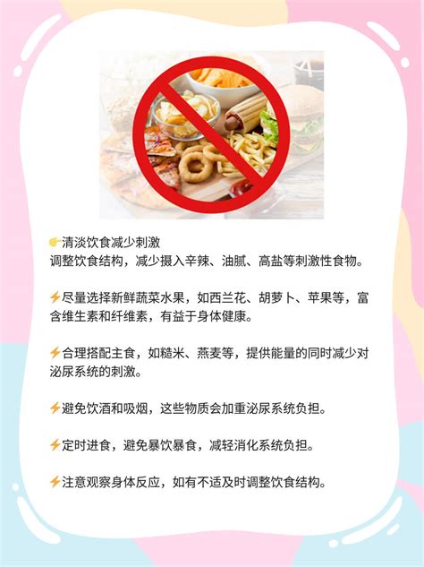 拉尿出血还有血块是什么原因 39健康网 保健