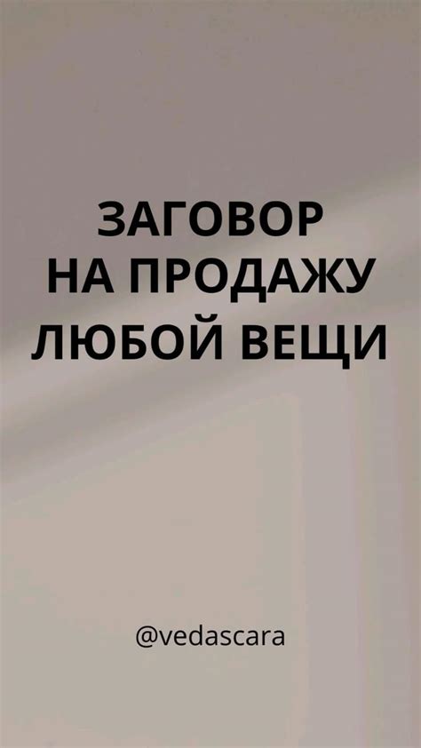 Pin On Ваши пины