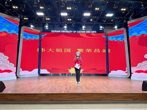 喜迎二十大 以赛促学谋发展 数字传媒学院