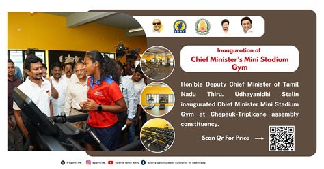 Sports Tamil Nadu Honble Deputy Chief Minister Of Tamil Nadu Thiru