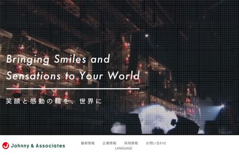 ジャニー喜多川さん逝去！日本の男性アイドル像を築いた芸能界のパイオニア 連載jp