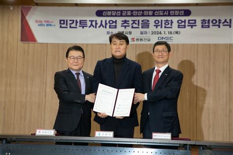 김인수 쌍용건설 대표 주택 넘어 토목·인프라서 활로 찾는다 한국금융신문