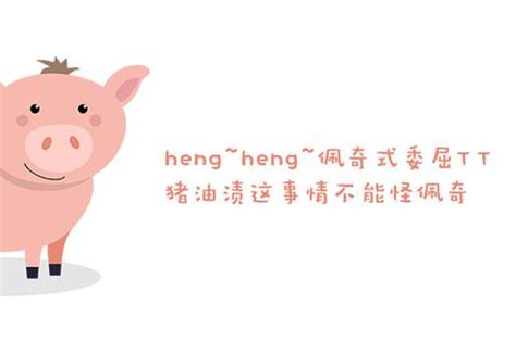 解答原木板面粘上油渍和污垢还能涂刷木蜡油吗