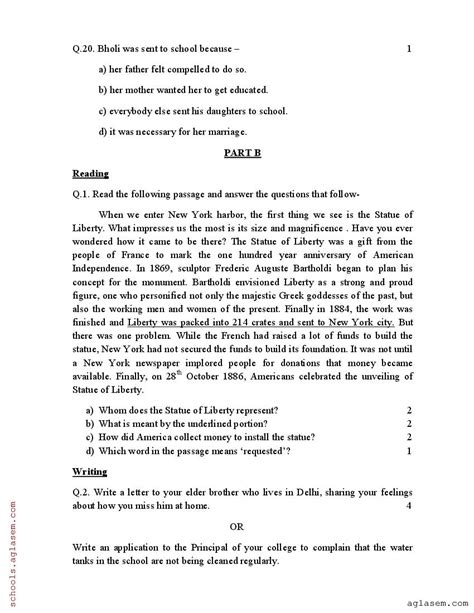 Up Board Class 10 English Model Paper 2024 Free Pdf Download