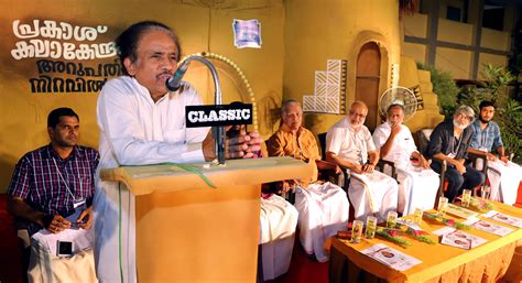 Kureepuzha Kureepuzha Added A New Photo