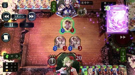 【シャドバアンリミ】オベロンホズミエルフ Vs 回復ビショップ Youtube