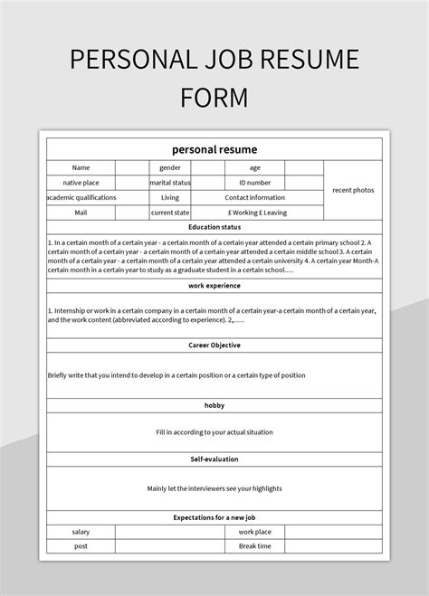 Free Personal Job Resume Form Templates For Google Sheets And Microsoft Excel Slidesdocs