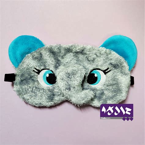 چشم بند طرح فیل با ارزانترین قیمت چالکو