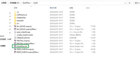 qcefview 在qt中的使用 csdn博客