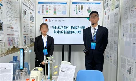我院学生团队获湖北省第十四届“挑战杯”大学生课外学术科技作品竞赛特等奖 华中农业大学资源与环境学院
