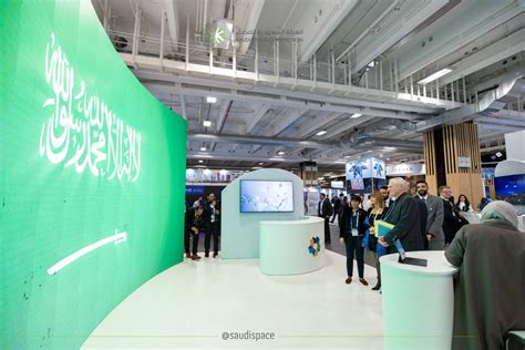 الهيئة السعودية للفضاء On Twitter يواصل جناح الهيئةالسعوديةللفضاء