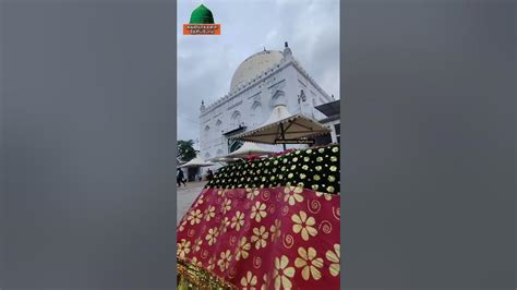 Darbar E Khwaja Banda Nawaz Gesu Daraz Rahamatullah Alaih Youtube