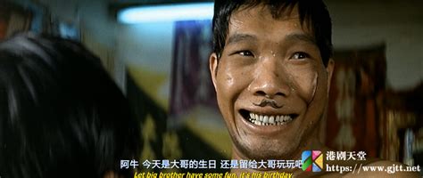 中国香港 1976 半斤八两 许冠文许冠杰许冠英 国粤双语特效中字 1080pmkv15g 百度云资源 港剧天堂