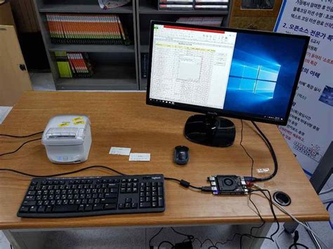 2018 Ils 교과연구회연구결과보고서 엑셀 Vba 로구현하는실생활프로그램 Ils 정보교과연구회 Pdf Free Download