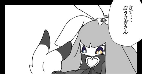 ぽけリデ】 【ぽけリデ】アングレカムは寄り添いて【交流】 ハナヤギのマンガ 【ぽけリデ交流】 【ポリクロームの秋】 Pixiv
