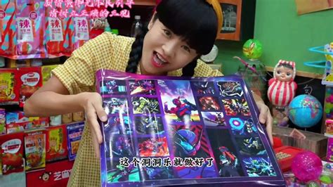 小卖部老板娘做了一个破产洞洞乐手作其他手工艺好看视频