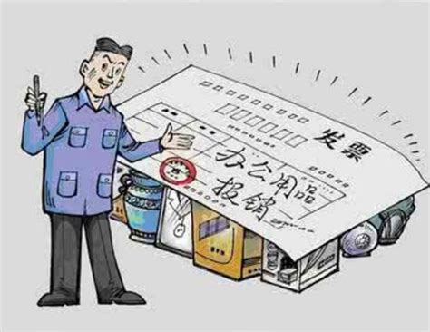 发票新规前后，开具增值税普通发票的一些感想