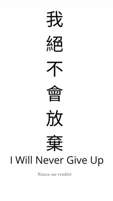 Japanese Letters Tattoo Japanese Tattoos For Men Japanese Tattoo