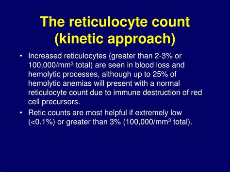 Ppt Approach To Anemia Pm Powerpoint Presentation Free Download Id 3308620