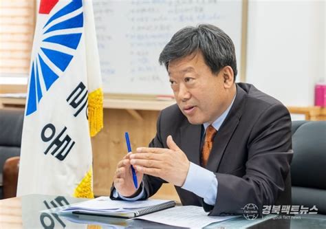 2025년 신년사 남한권 울릉군수 신년사