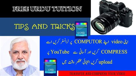 TIPS N TRICKS FOR YOUTUBE CHANNEL YouTube