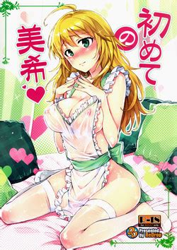 Group Redrop Nhentai Hentai Doujinshi And Manga