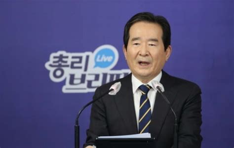 Lh 조사 결과에與 이제 시작 Vs 野 맹탕 조사 한국경제