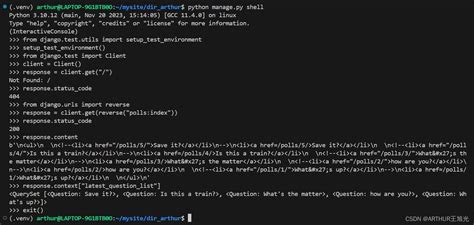 Django Csdn