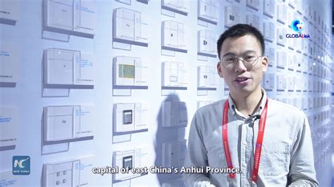 Globalink Exhibitors Stress Need For Cooperation At Intl