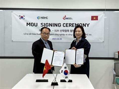 Nshc 베트남 호치민산업대학교와 Mou Zdnet Korea