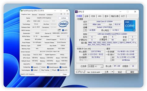 华硕pn64超迷你小主机测评补充（i5 12500h核显及双版本功耗） 哔哩哔哩