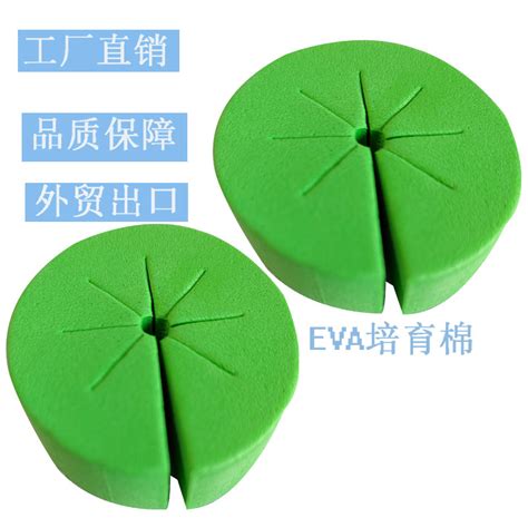 无土栽培海绵 小方块种植海绵 水培种菜大棚保湿透气泡棉育苗泡绵 阿里巴巴