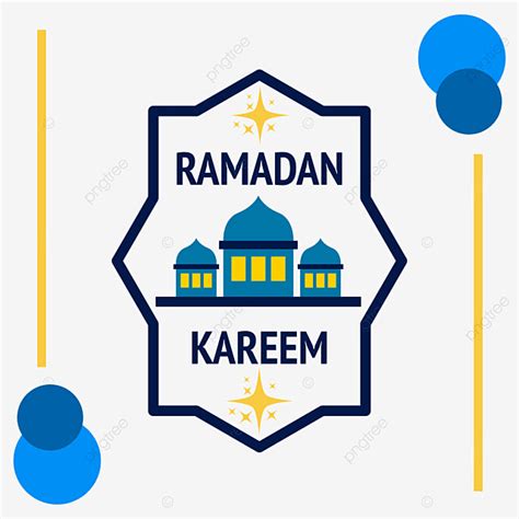 رمضان كريم مع مسجد رمضان كريم مسلم Png والمتجهات للتحميل مجانا