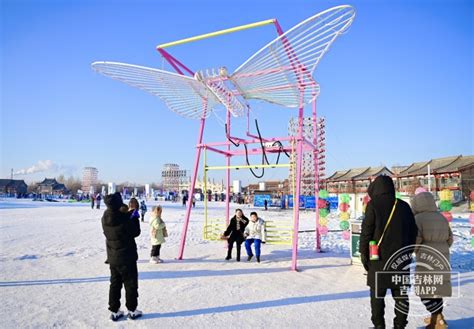 玩雪新去处长春北湖秘境雪谷人气满满 中国吉林网