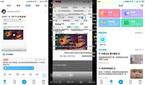 App V Z Resource Zyuanzhan