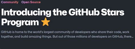 what is github star program geeksforgeeks