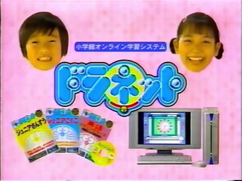 James Arvin Domingo Videos Dailymotion