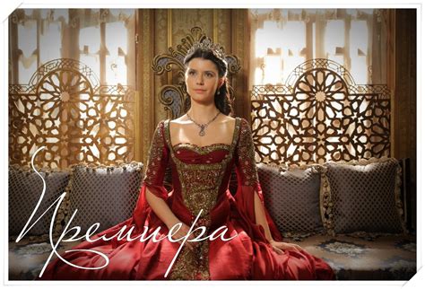 Кьосем Muhteşem Yüzyıl Kösem започва по БТВ от 20 март СЕРИАЛИ в