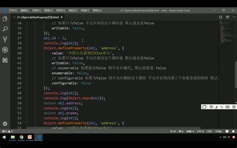 Object defineProperty定义新属性或者修改对象原属性 vue会用到 ๑Secret 博客园
