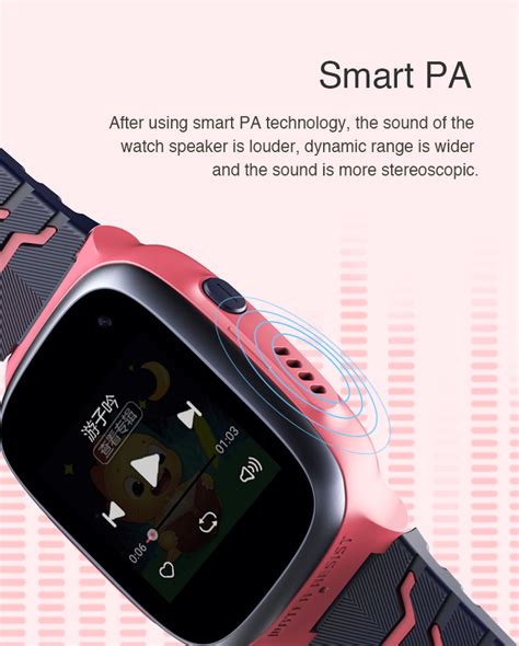 360 kid’s Smartwatch E1