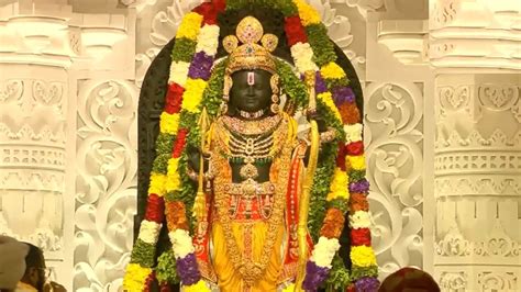 Ayodhya Ram Lalla Idol Will Be Known As Balak Ram रामलला की प्राण