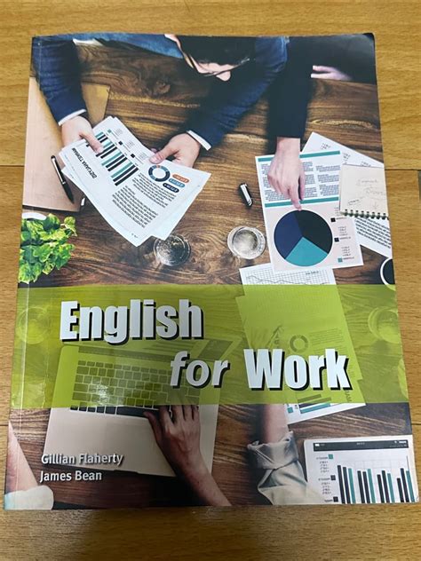 售二手書 醒吾科技大學板 Dcard