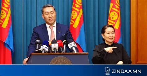 Н Тавинбэх Эрдэнэбүрэнгийн УЦС ыг зайлшгүй барих шаардлагатай